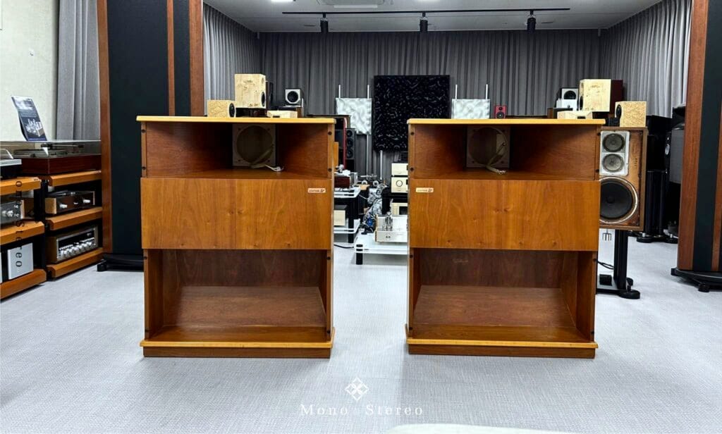 Lowther London PM4 – Ultimate High-Fidelity