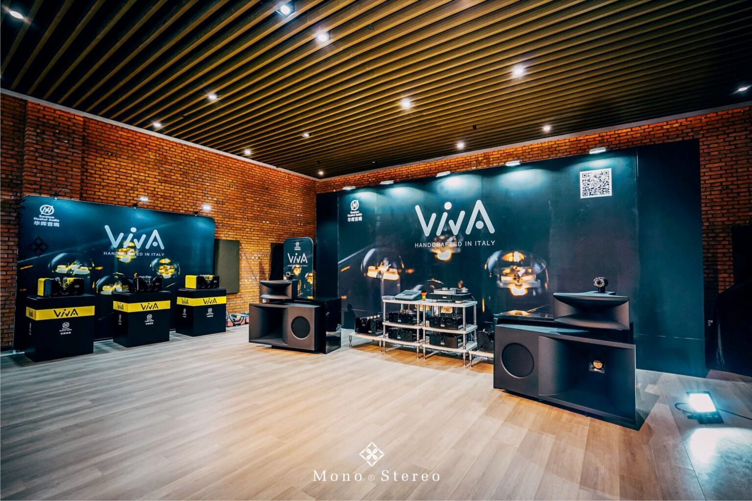 Viva Audio – M & S | Ultimate High-Fidelity