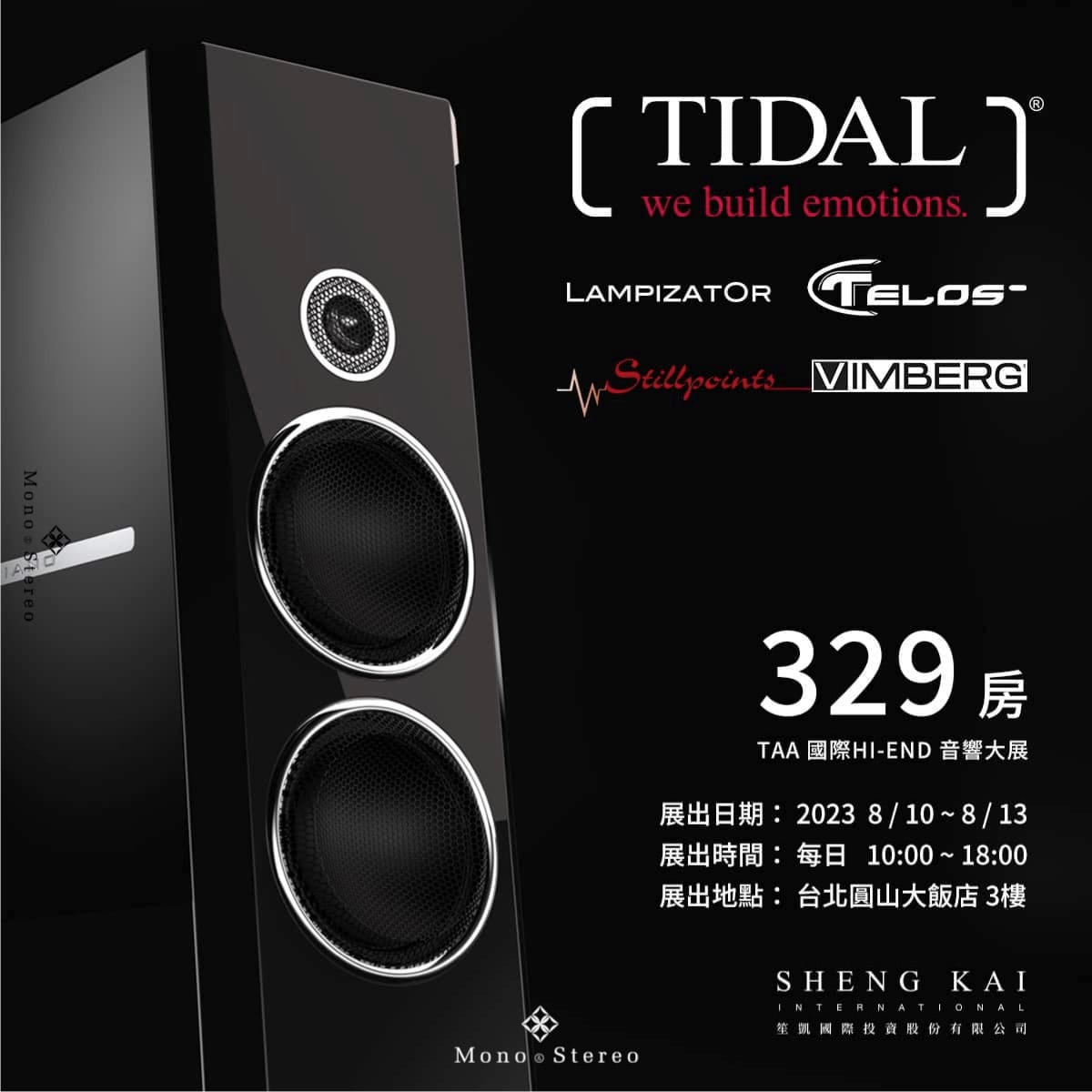 TIDAL Audio Telos Vimberg – Ultimate High-Fidelity