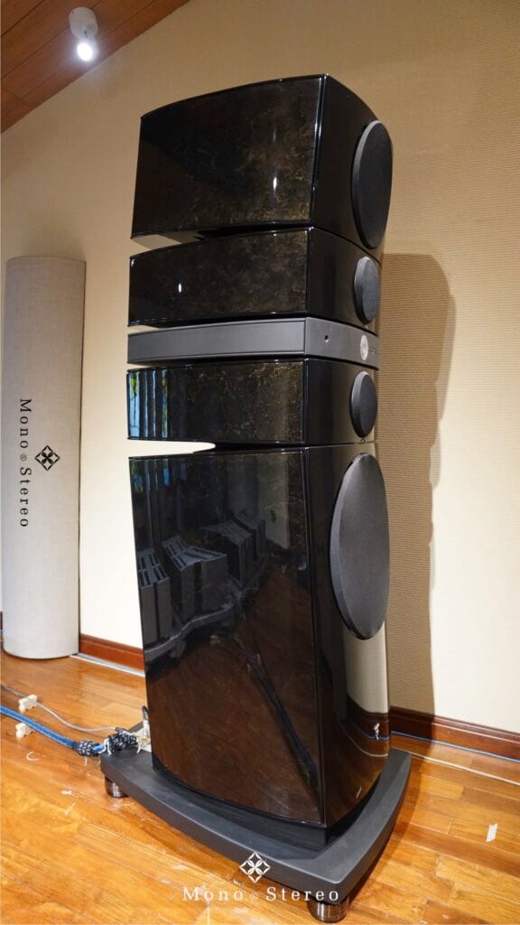 Focal Grande Utopia EM – Ultimate High-Fidelity