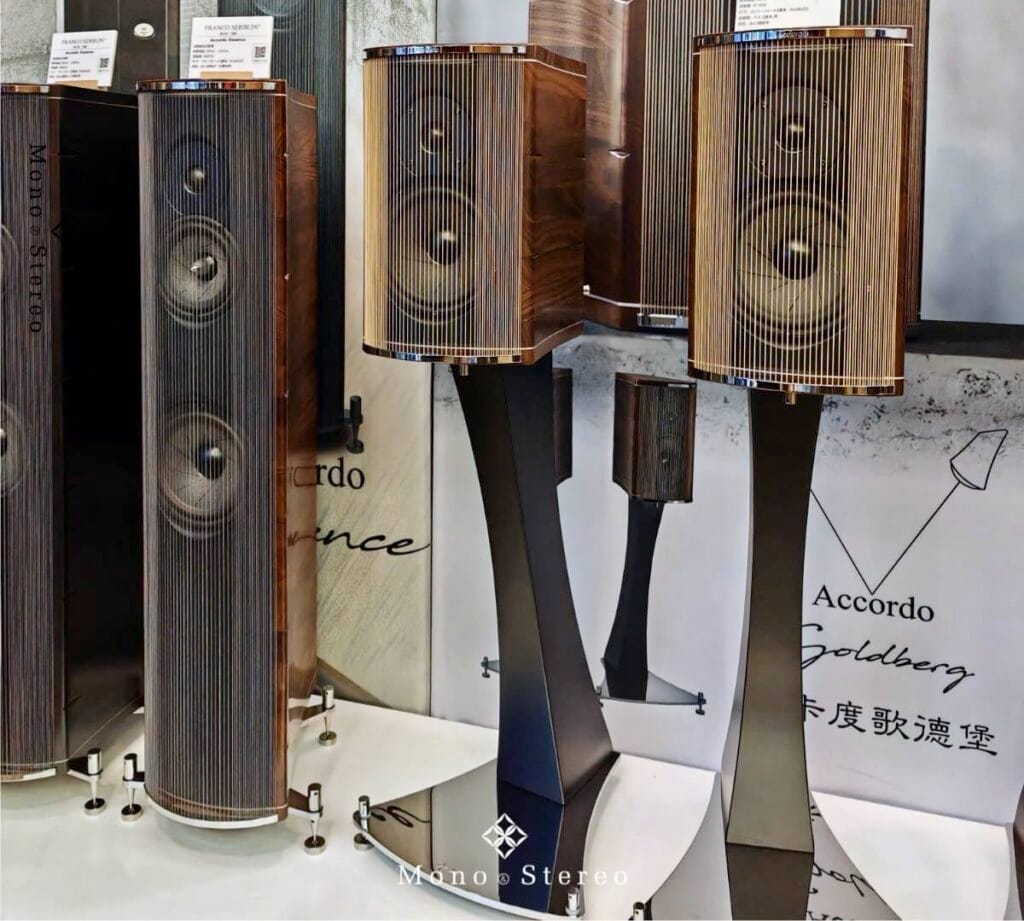 Franco Serblin Studio – Ultimate High-Fidelity