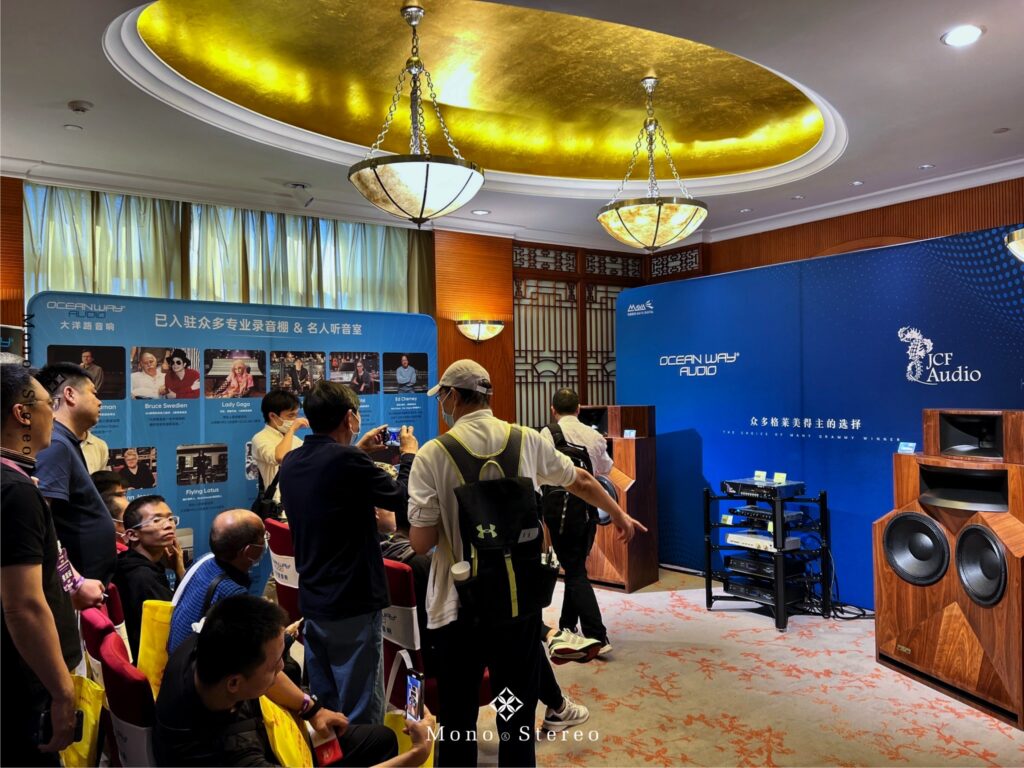 Ocean Way Audio – Ultimate High-Fidelity