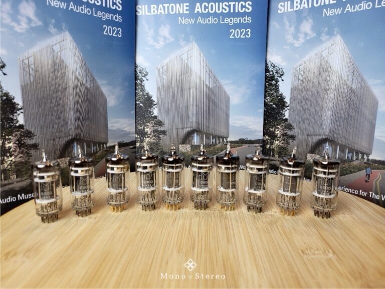 Silbatone P-103 & Bendix 6900 – Ultimate High-Fidelity
