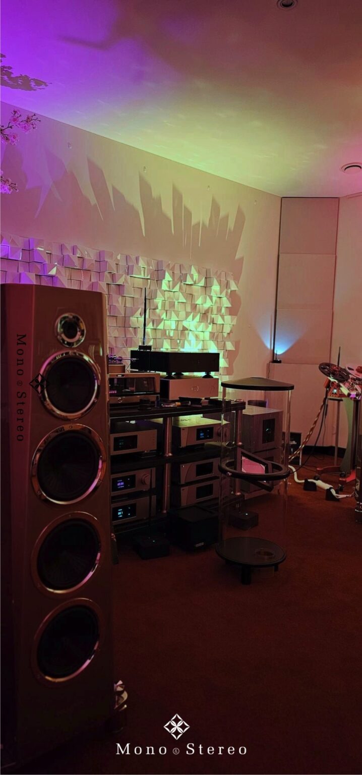 ZELLATON Reference Ultra – Ultimate High-Fidelity