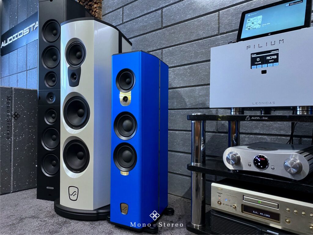 High-Performance Commercial Audio Solutions – GIAU