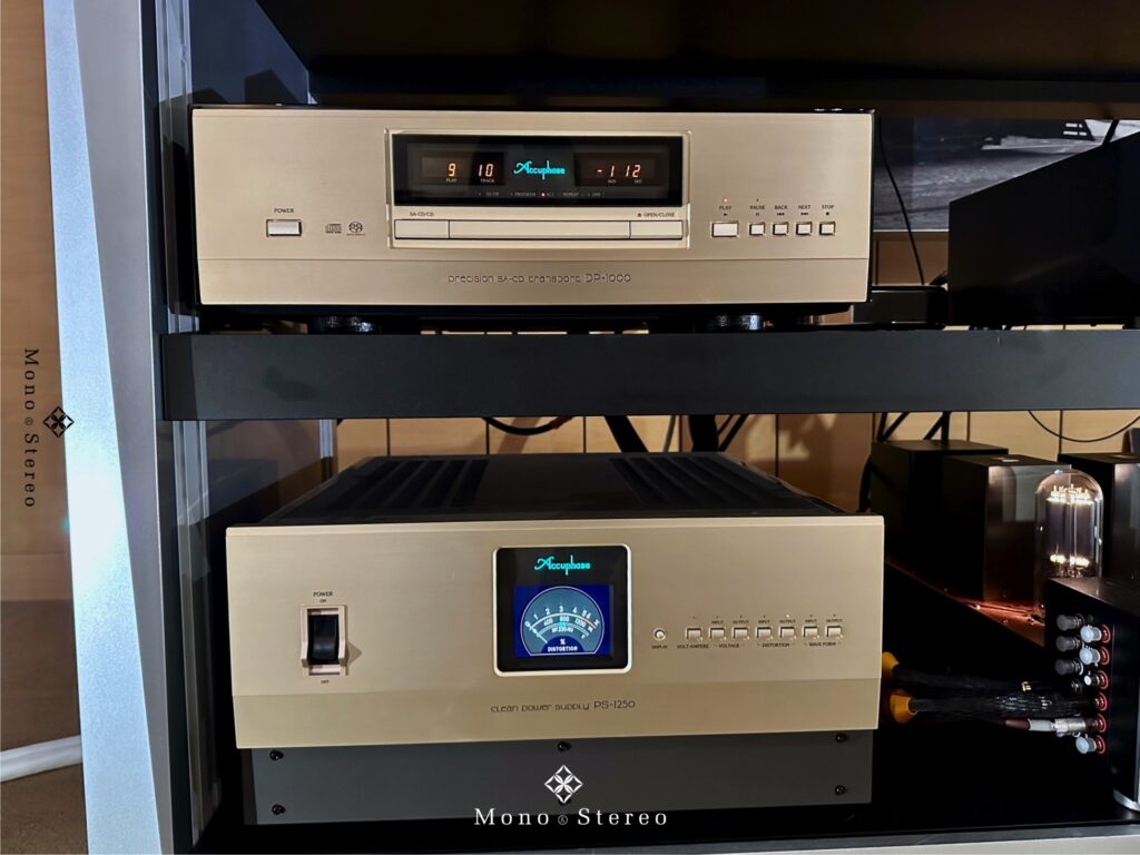 Ultimate Audio Sessions Extreme 2024 – Ultimate High-Fidelity