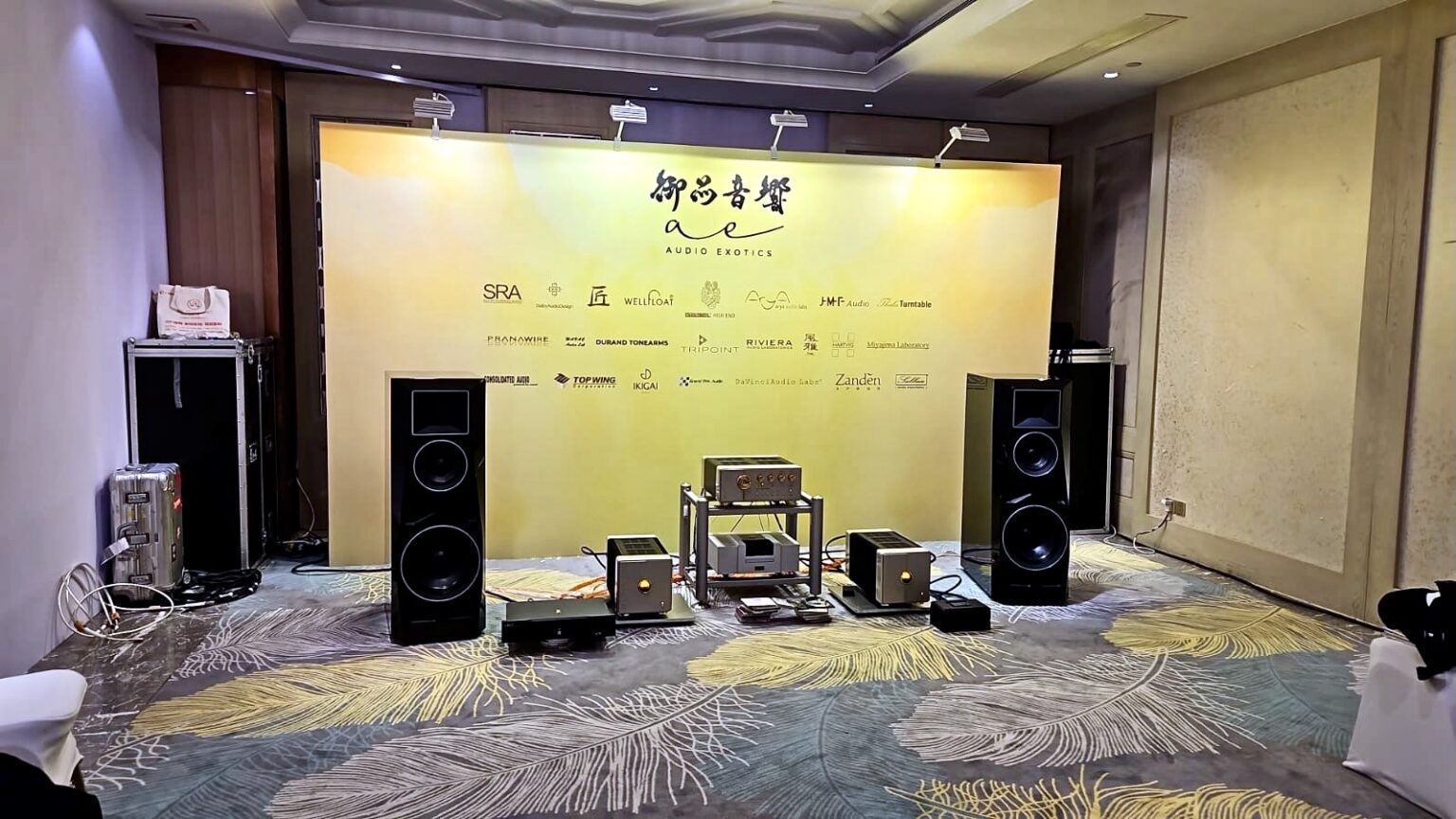 Riviera Audio Labs At SIAV 2024 – Ultimate High-Fidelity