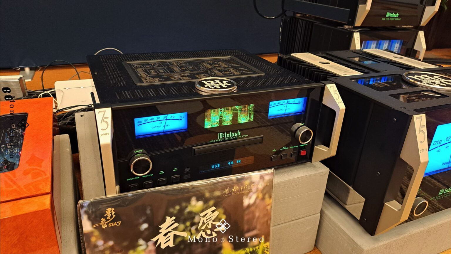 SIAV 2024 High-End Audio Show Report – Ultimate High-Fidelity