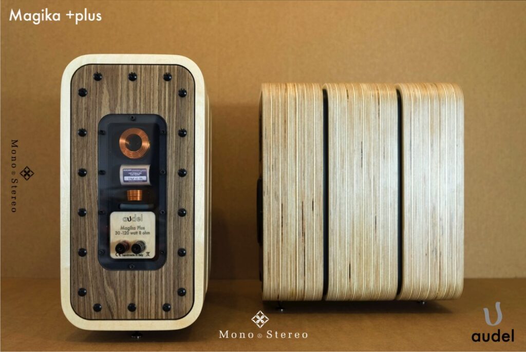 Audel Magika Plus Speakers – M & S | Ultimate High-Fidelity