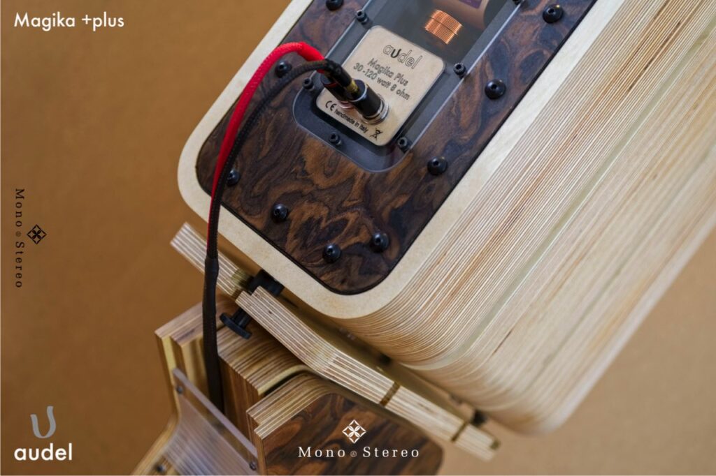 Audel Magika Plus Speakers – M & S | Ultimate High-Fidelity