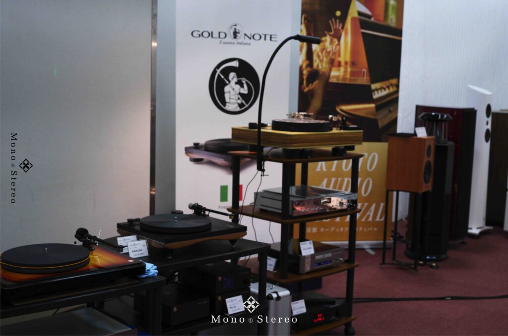 Kyoto Audio Festival Japan – Ultimate High-Fidelity