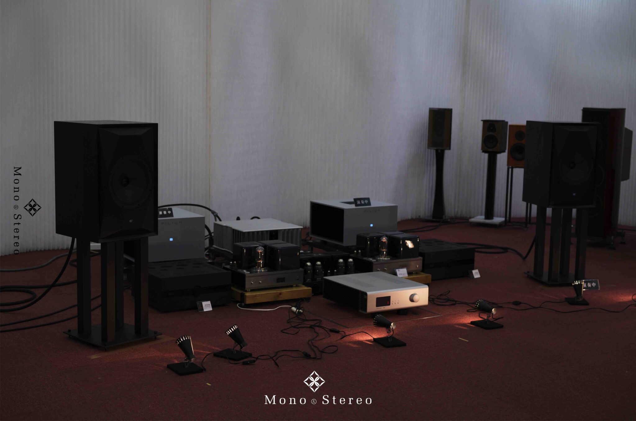Kyoto Audio Festival Japan – Ultimate High-Fidelity