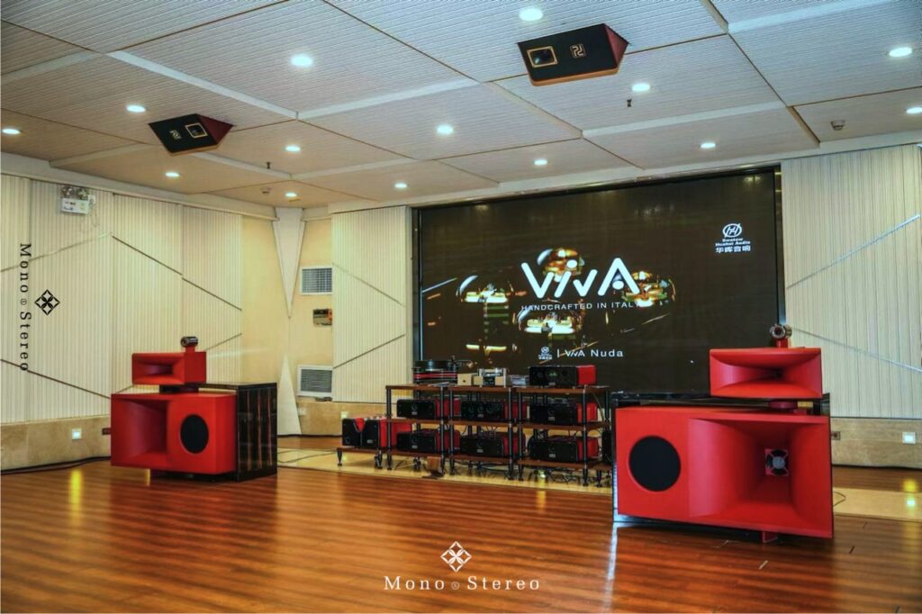 Viva Audio – Ultimate High-Fidelity
