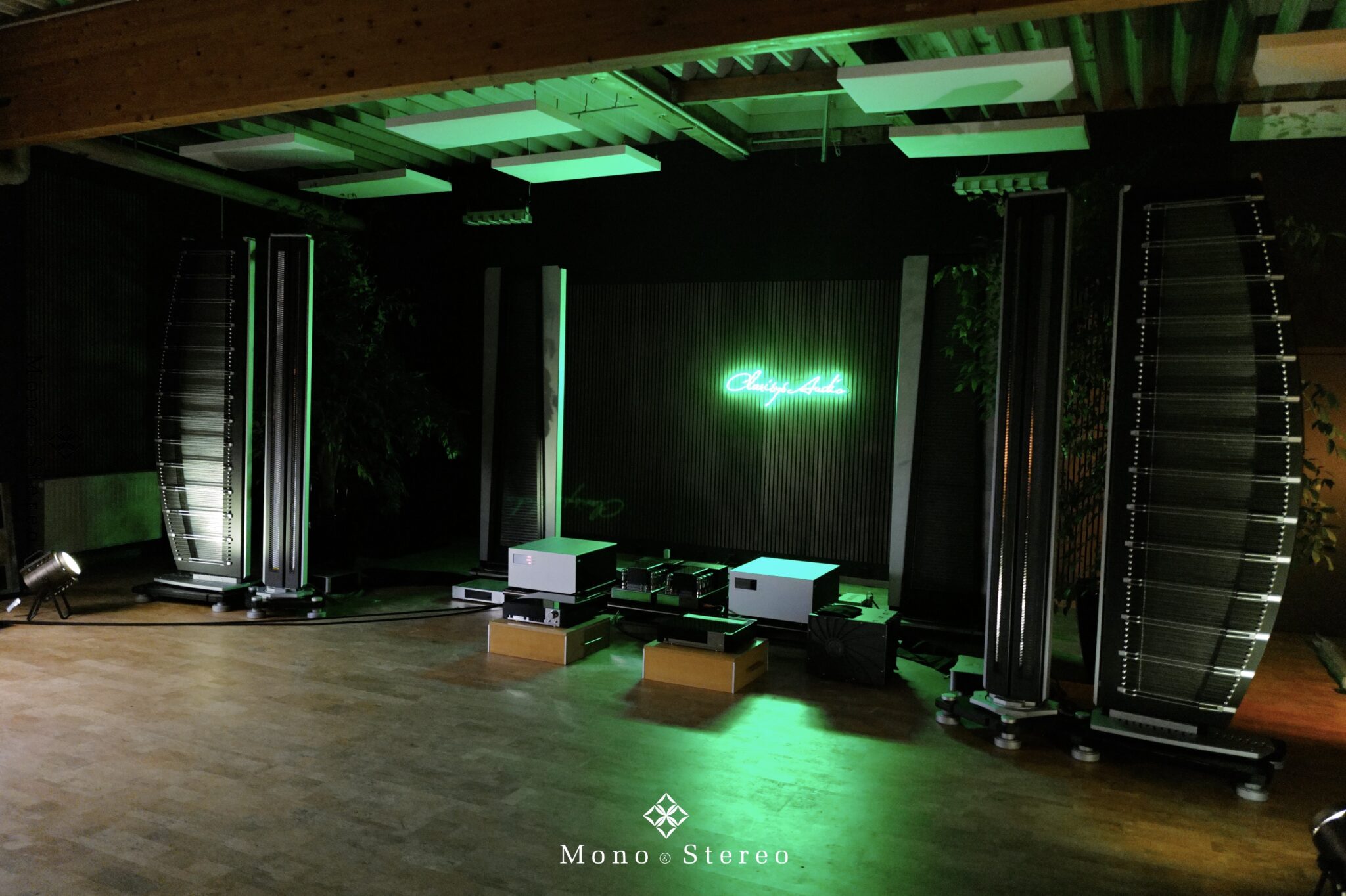 ClarisysAudio Atrium – Ultimate High-Fidelity
