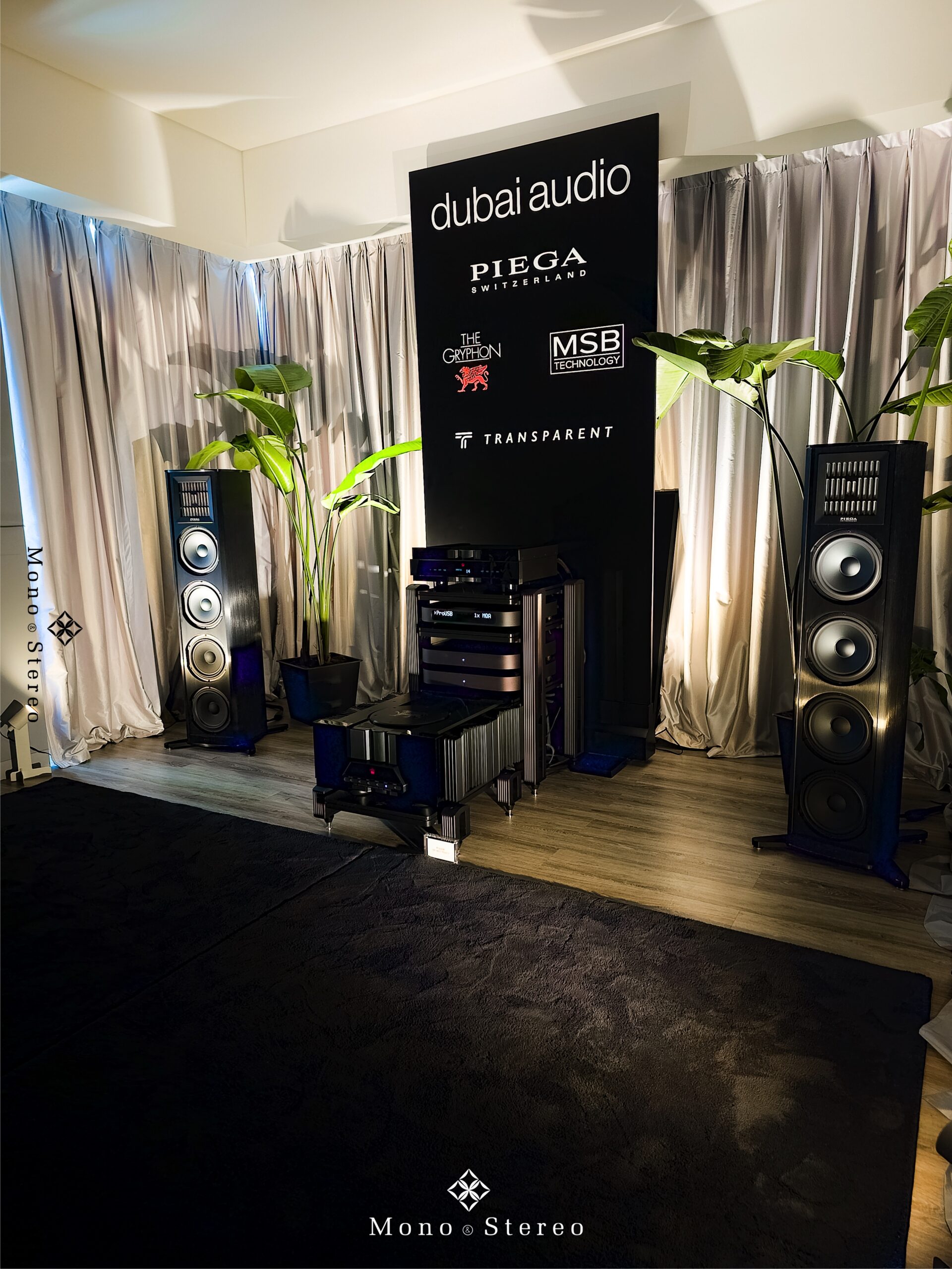 Dubai Audio High-End Audio Show – Ultimate High-Fidelity