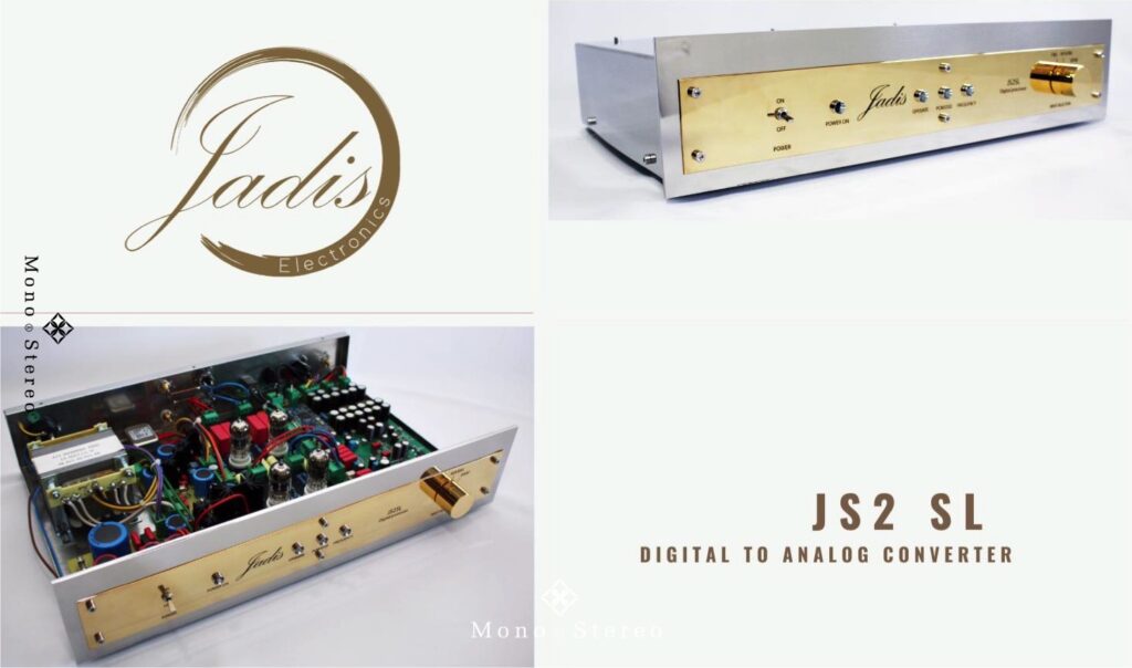 Jadis Electronics JS2 SL DAC – Ultimate High-Fidelity