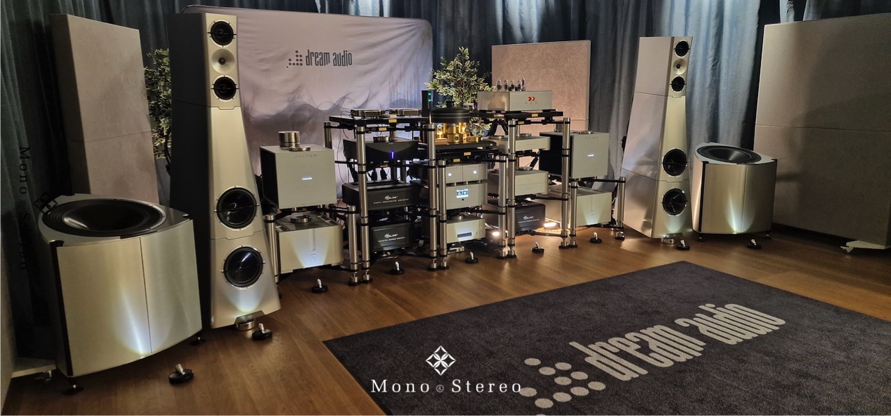 DreamAudio – Ultimate High-Fidelity