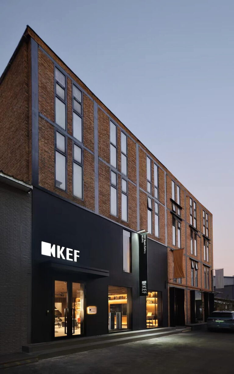 KEF Music Gallery Beijing – Ultimate High-Fidelity