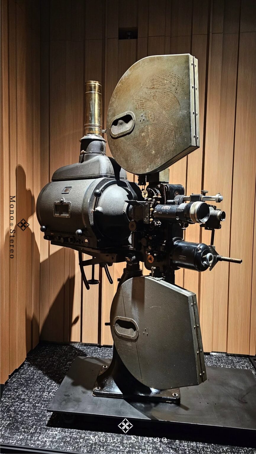 Audeum Audio Museum – An Audio Realm and Sanctuary – Ultimate High-Fidelity