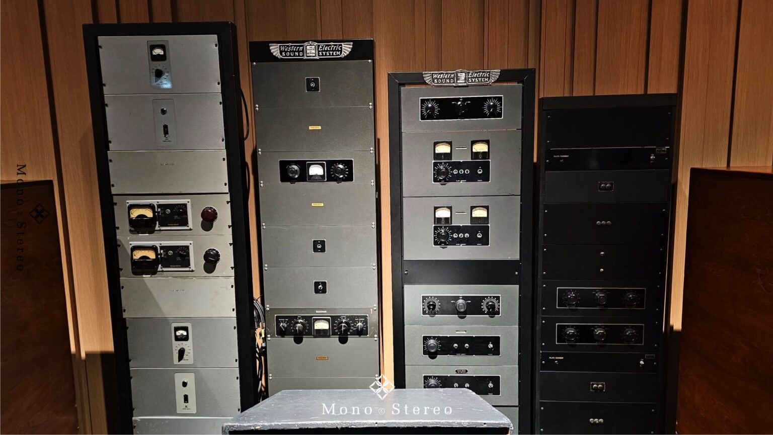 Audeum Audio Museum – An Audio Realm and Sanctuary – Ultimate High-Fidelity