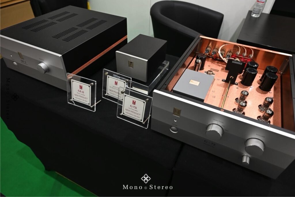 Kondo Audio Note Japan At Munich High-End Audio Show 2025 – Ultimate ...