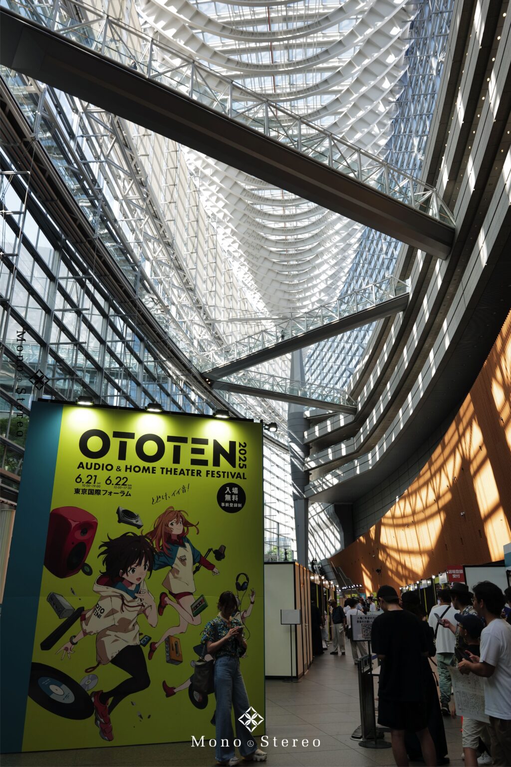 OTOTEN 2025 Japanese High-End Audio Show – Ultimate High-Fidelity