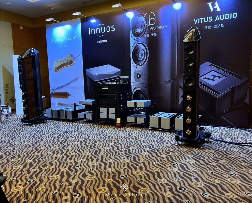 Shanghai International Audio & Video Show 2025 – M & S | Ultimate High ...