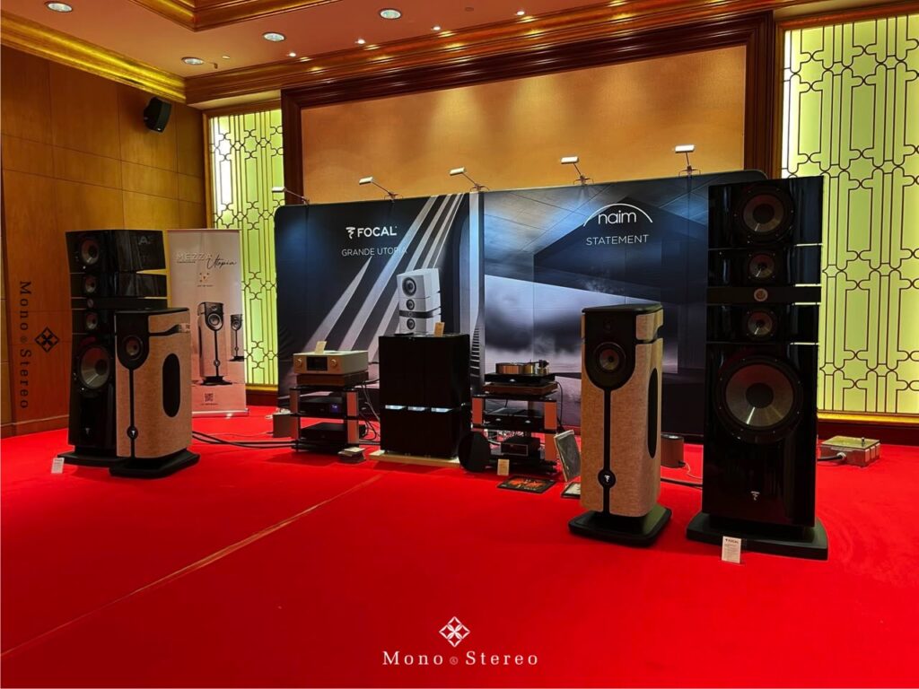 Shanghai International Audio & Video Show 2025 – Ultimate High-Fidelity