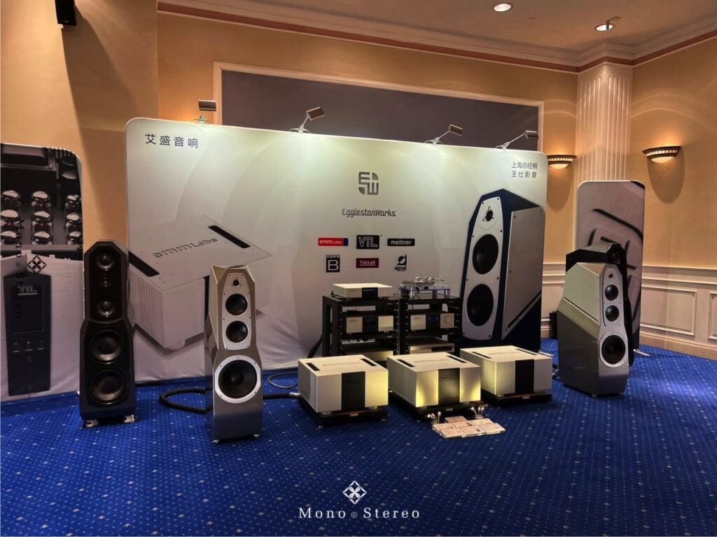 Shanghai International Audio & Video Show 2025 – Ultimate High-Fidelity