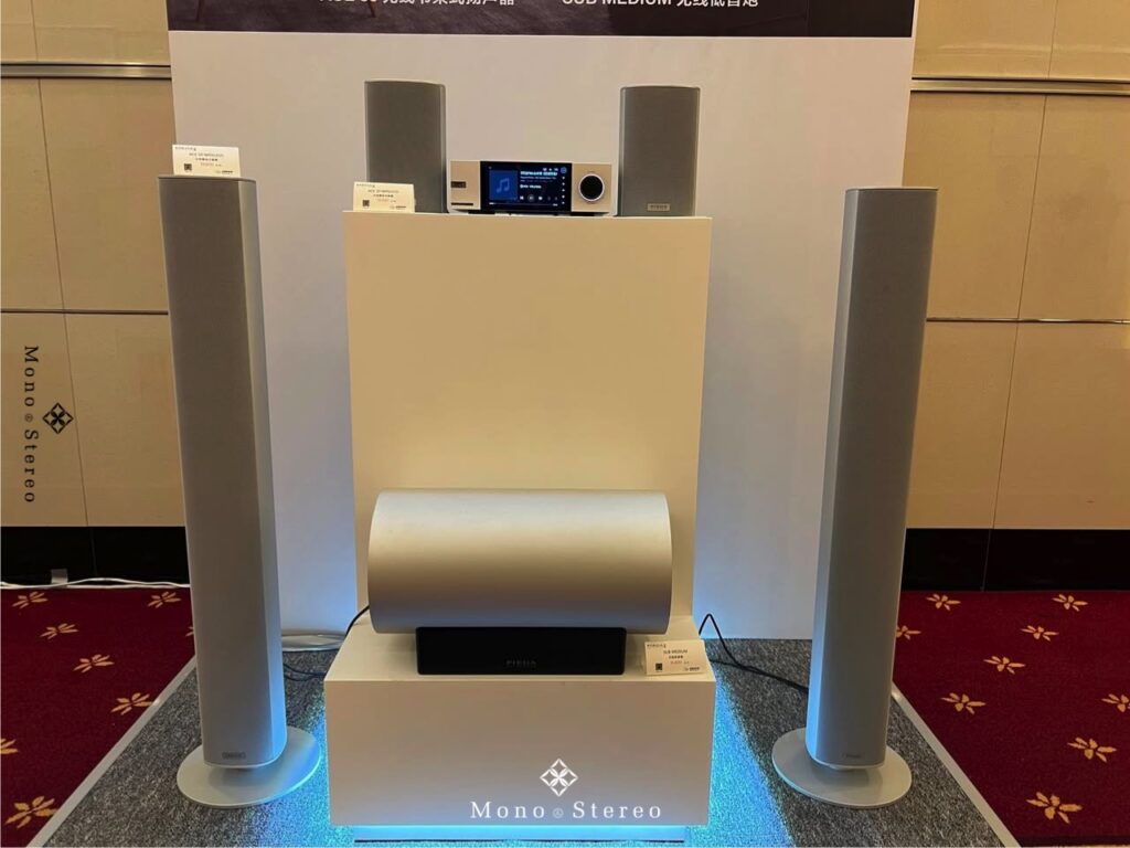 Shanghai International Audio & Video Show 2025 – Ultimate High-Fidelity