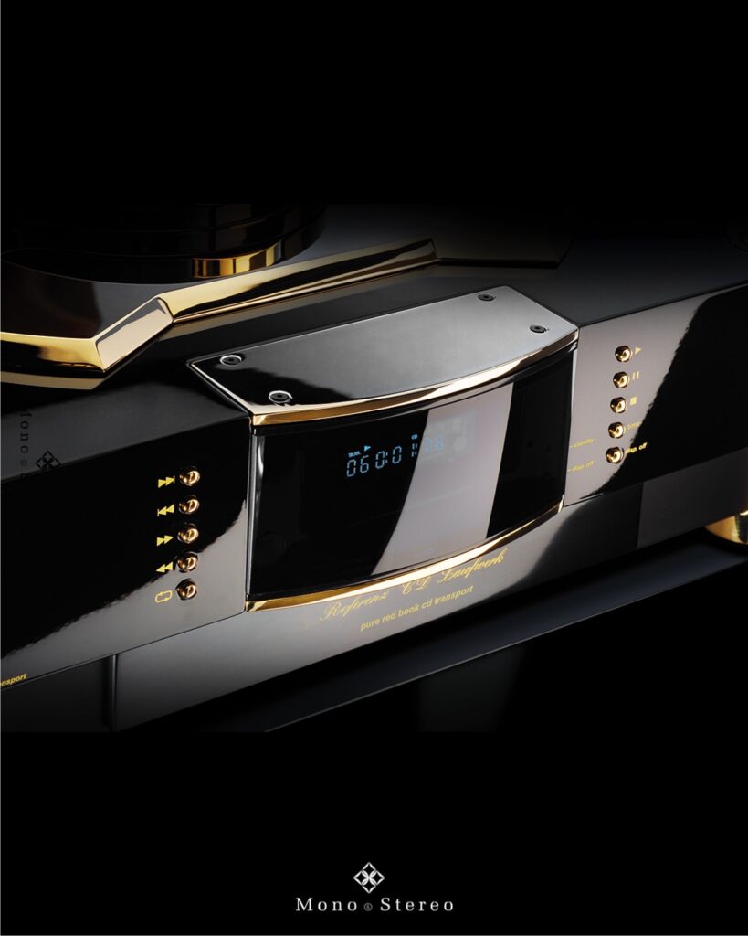 MBL 1621 A – Not Just A CD Player – Ultimate High-Fidelity