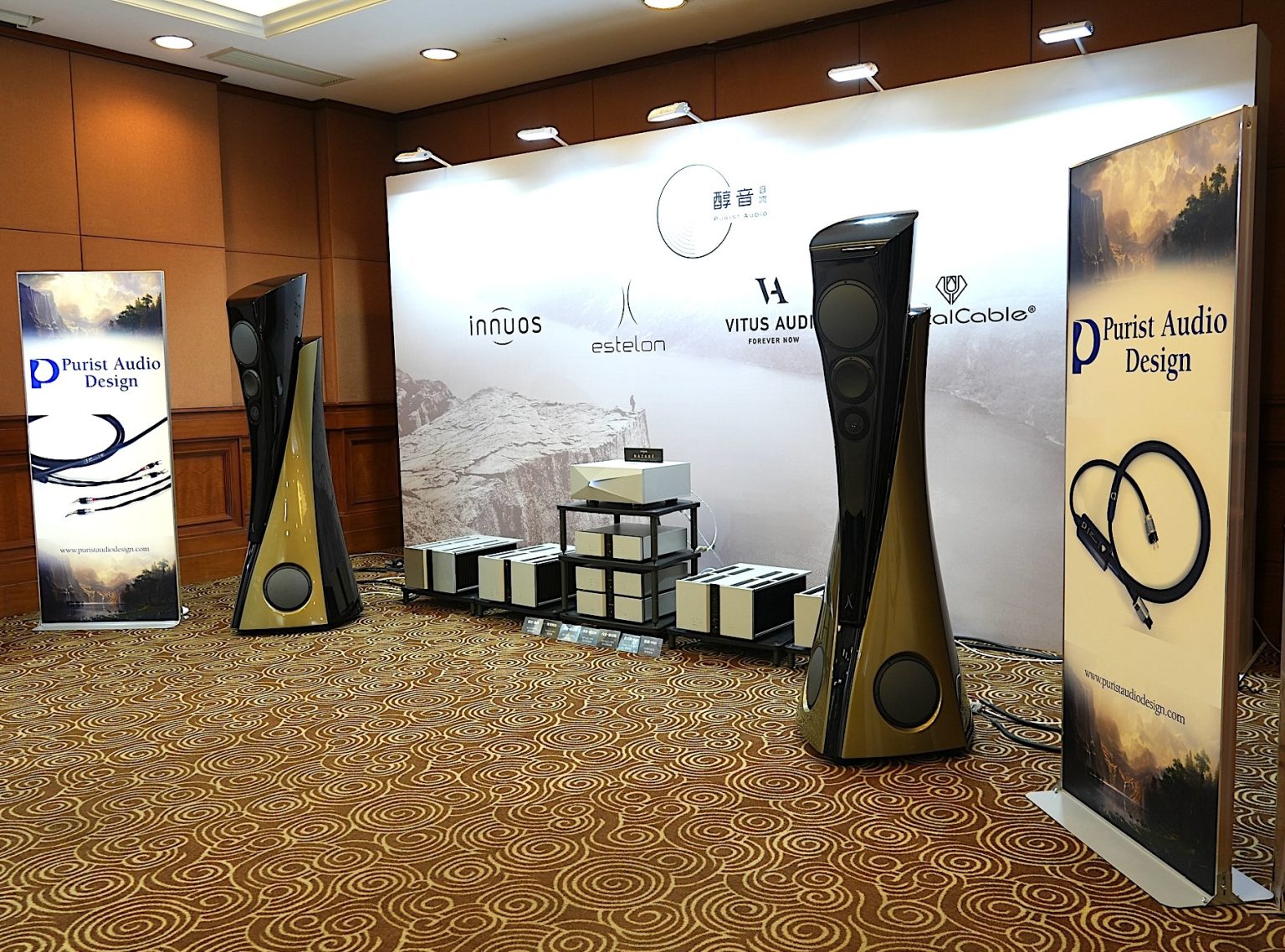 Purist Audio Design x Vitus x Estelon – Ultimate High-Fidelity